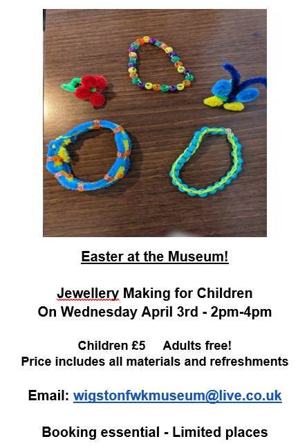 Wigston Framework Knitters Museum